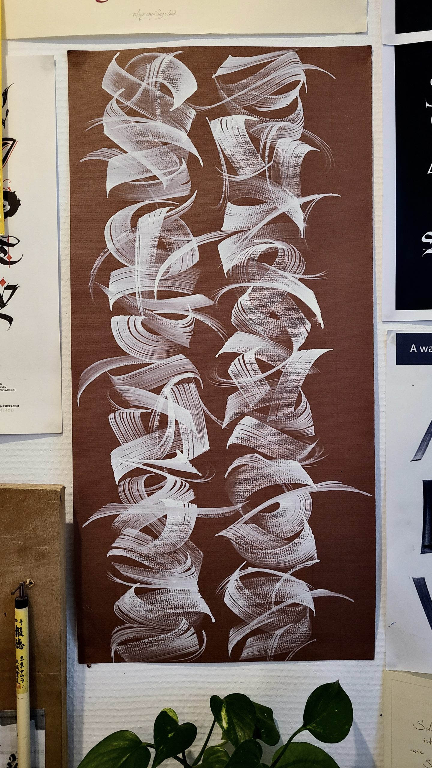 Art Work | MARS CALLIGRAPHY