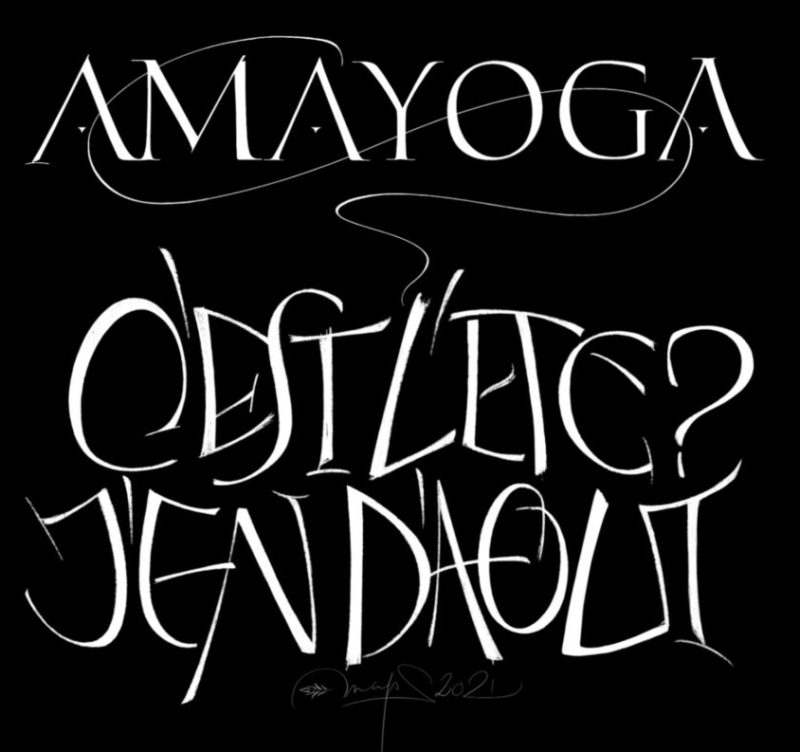 Home MARS CALLIGRAPHY | MARS CALLIGRAPHY