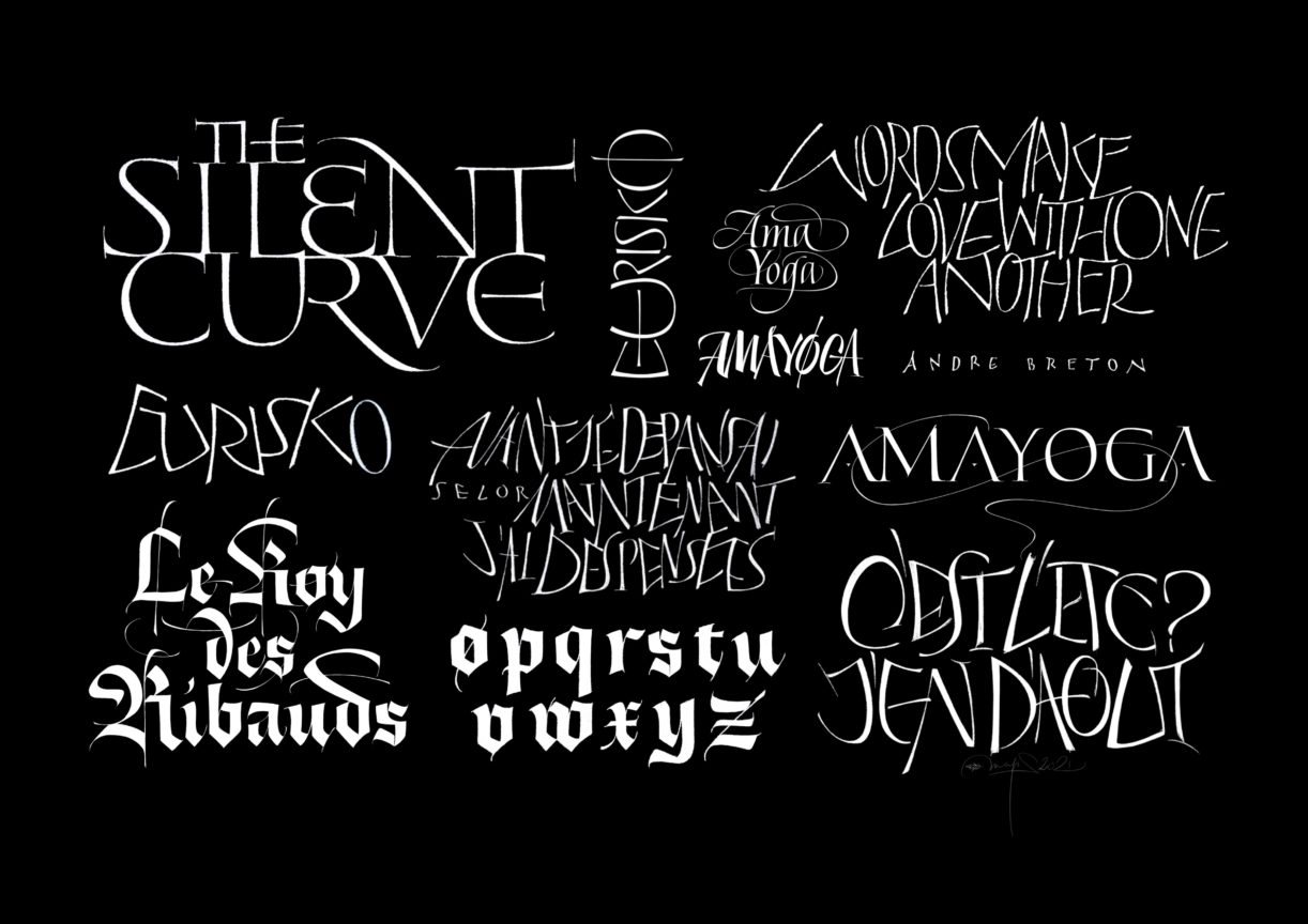 Home MARS CALLIGRAPHY | MARS CALLIGRAPHY