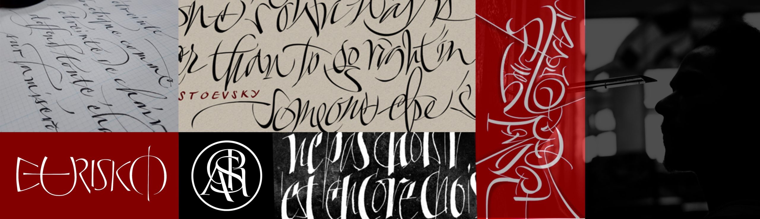 Home MARS CALLIGRAPHY | MARS CALLIGRAPHY