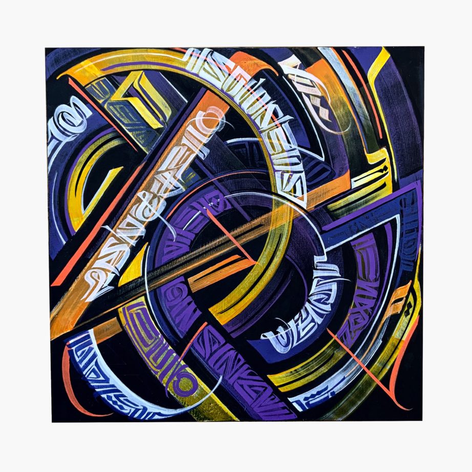 Canvas & Exhibitions | MARS CALLIGRAPHY