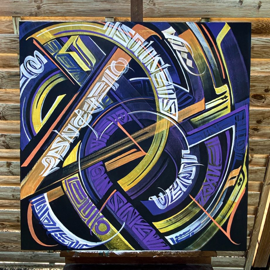 Home MARS CALLIGRAPHY | MARS CALLIGRAPHY