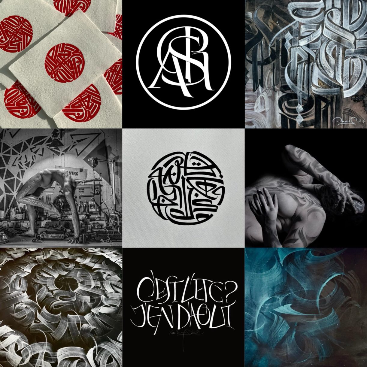 Home MARS CALLIGRAPHY | MARS CALLIGRAPHY